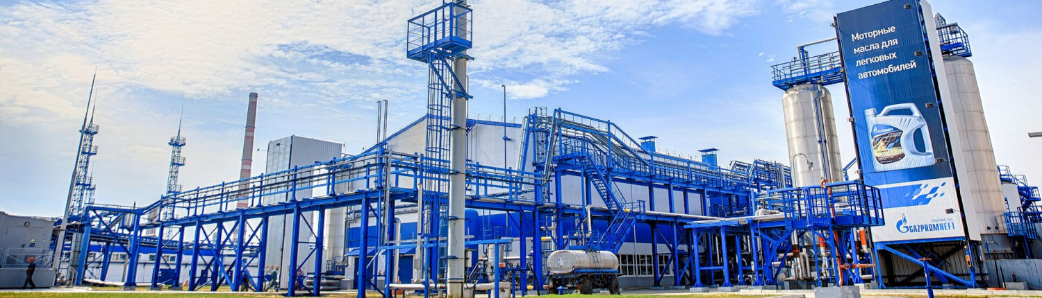 Samalin - Oils of Premium Quality | Samalin.lv